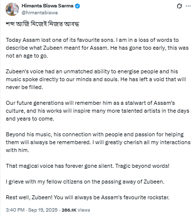 Assam declares three-day mourning over Zubeen Garg death - India Today